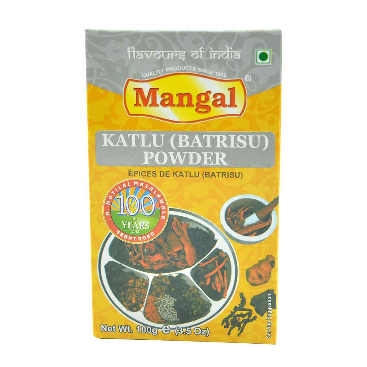 Buy Mangal Katlu Powder Gm 100 | Subzi Mandi Cash And Carry - Quicklly