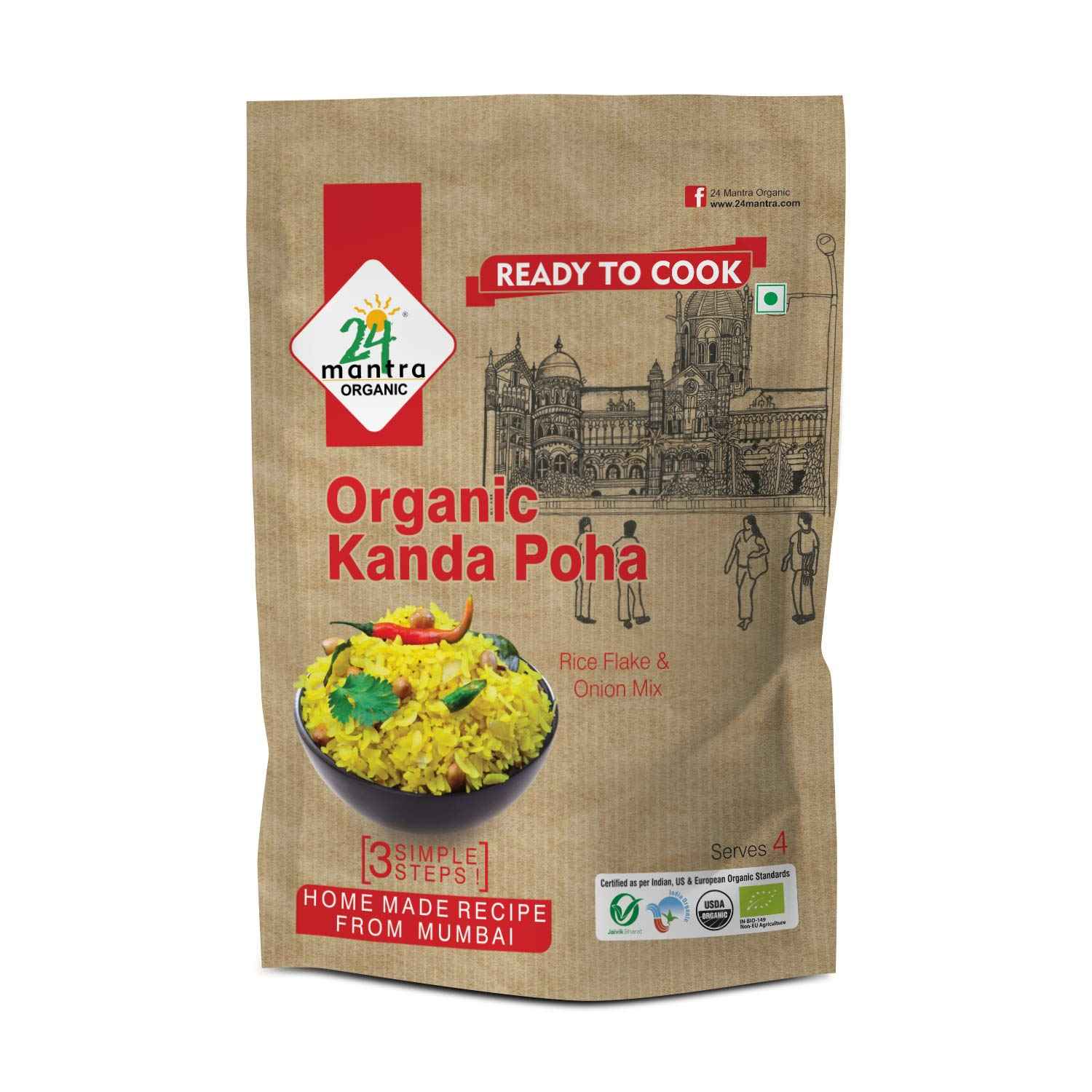 Buy 24mantra Kandha Poha 200 Gm | India Foods - Quicklly