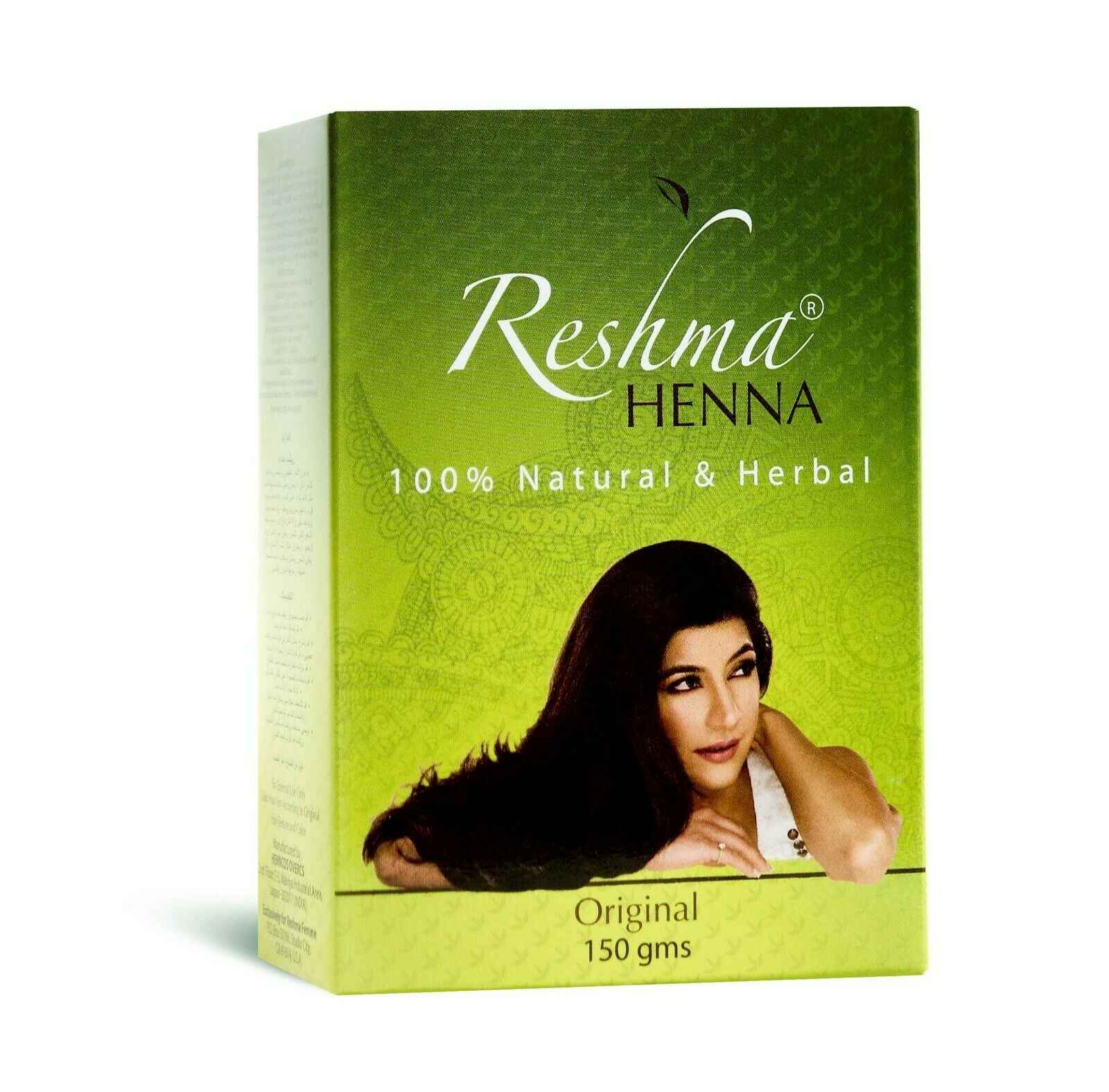 Buy Reshma Henna Gm 200 | Subzi Mandi Cash And Carry - Quicklly
