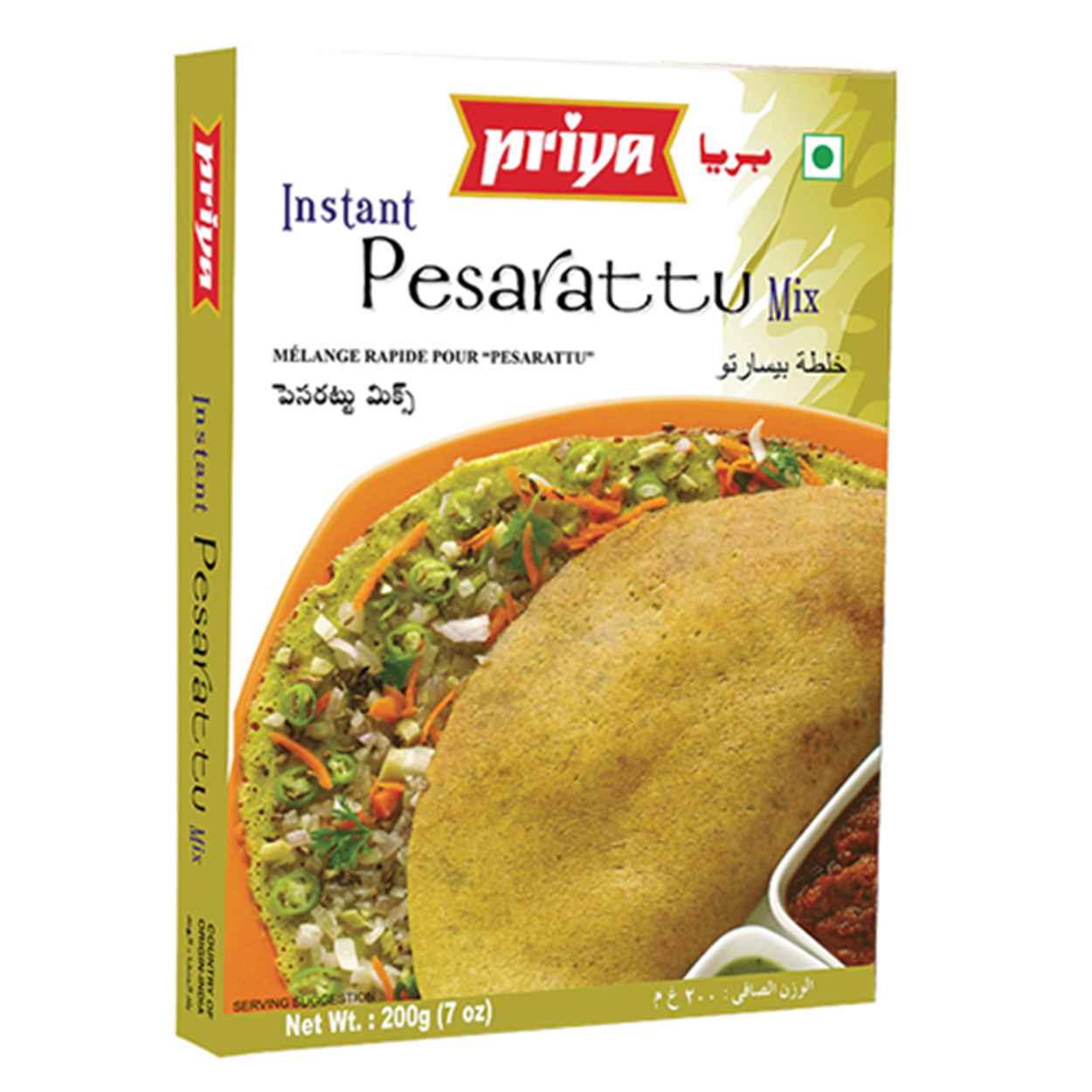 Buy Priya Pesarattu Mix G 200 | Subzi Mandi Cash And Carry - Quicklly