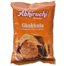 Buy Abhiruchi Chakkalu 7 Oz | Mayuri Foods - Quicklly