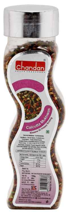 Buy Chandan Calcutta Mukhwas 150 Gm | Five Spice Indian Grocery - Quicklly