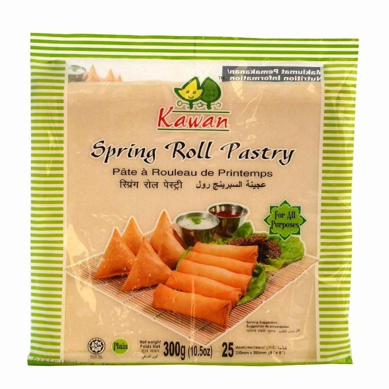 Buy Kawan Spring Roll Pastry 340 Gm | India Grocers - Quicklly