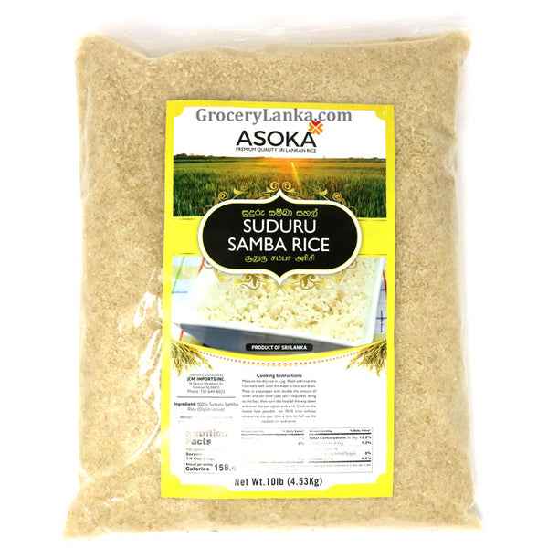 Buy Ashoka Suduru Samba Rice 10 Lbs | India Grocers - Quicklly