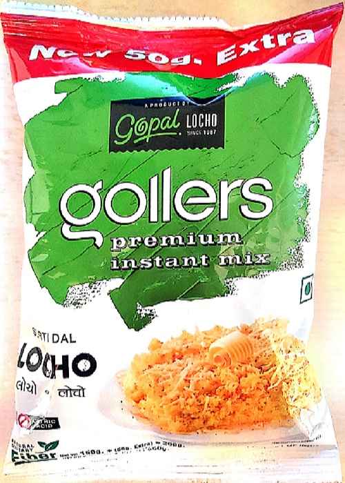 Buy Gopal Surti Dal Locho Mix 150 Gm | India Grocers - Quicklly