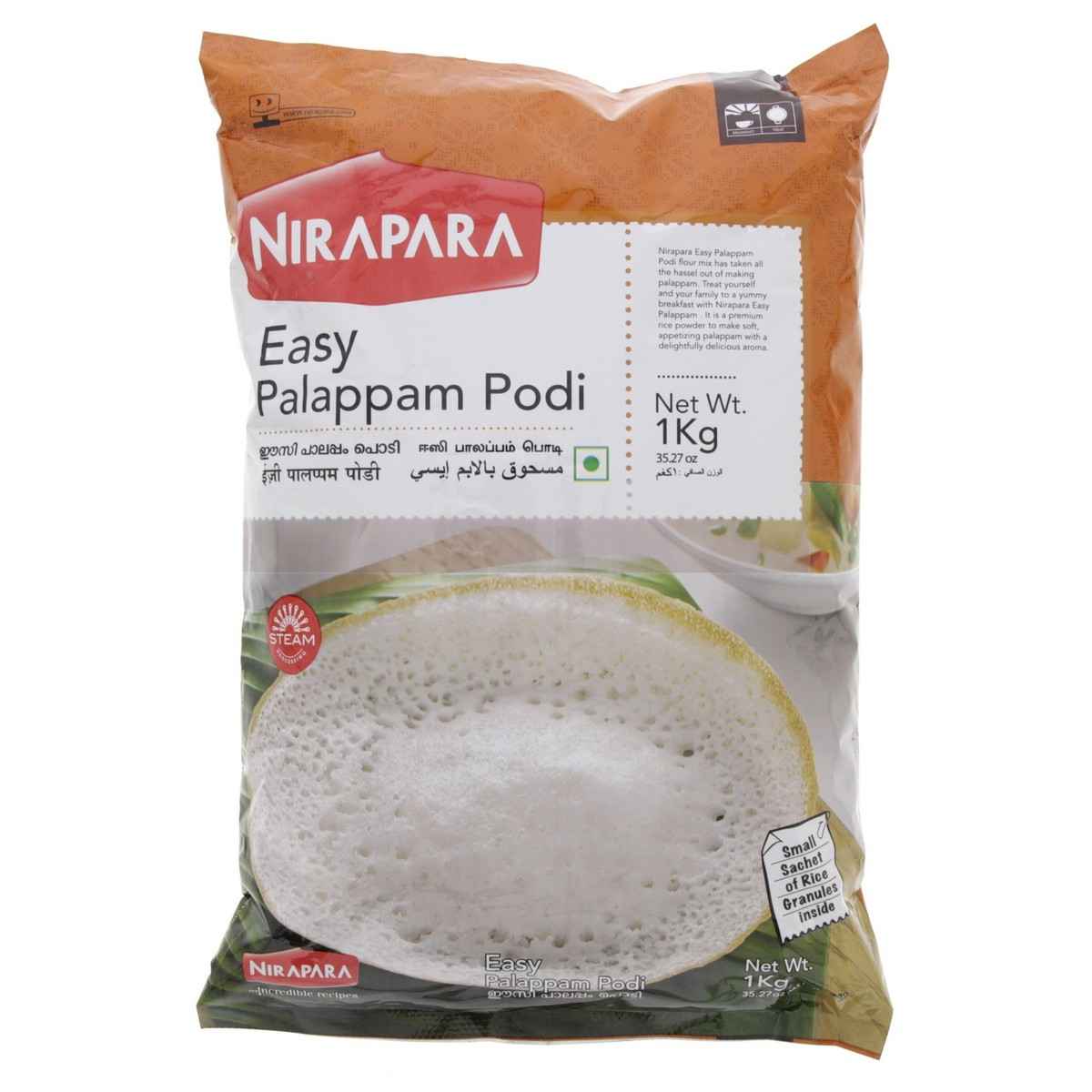 Buy Nirapara Palappam Podi 1 Kg | India Grocers - Quicklly