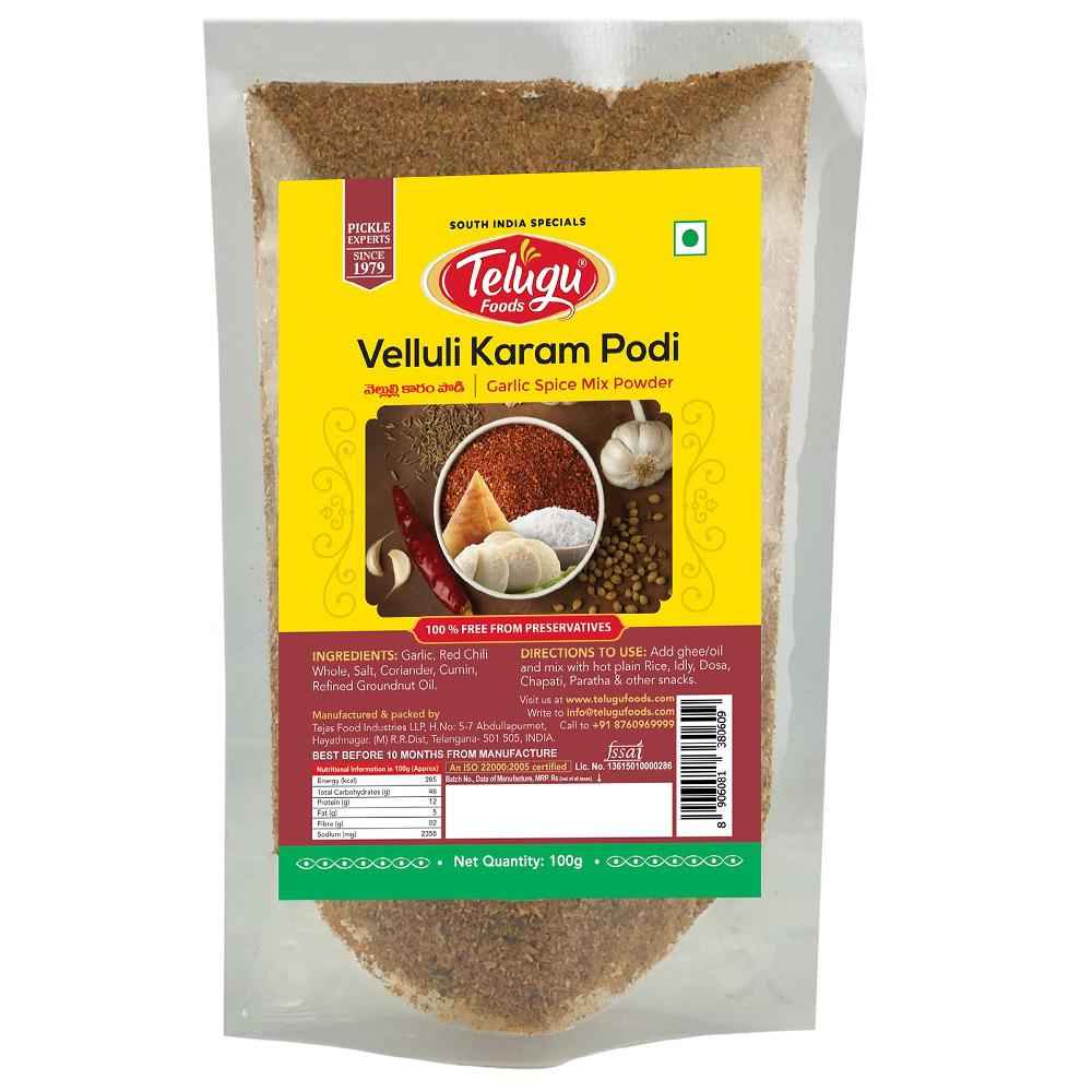 Buy Telugu Velluli Karam Podi 100 Gm | Mayuri Foods - Quicklly