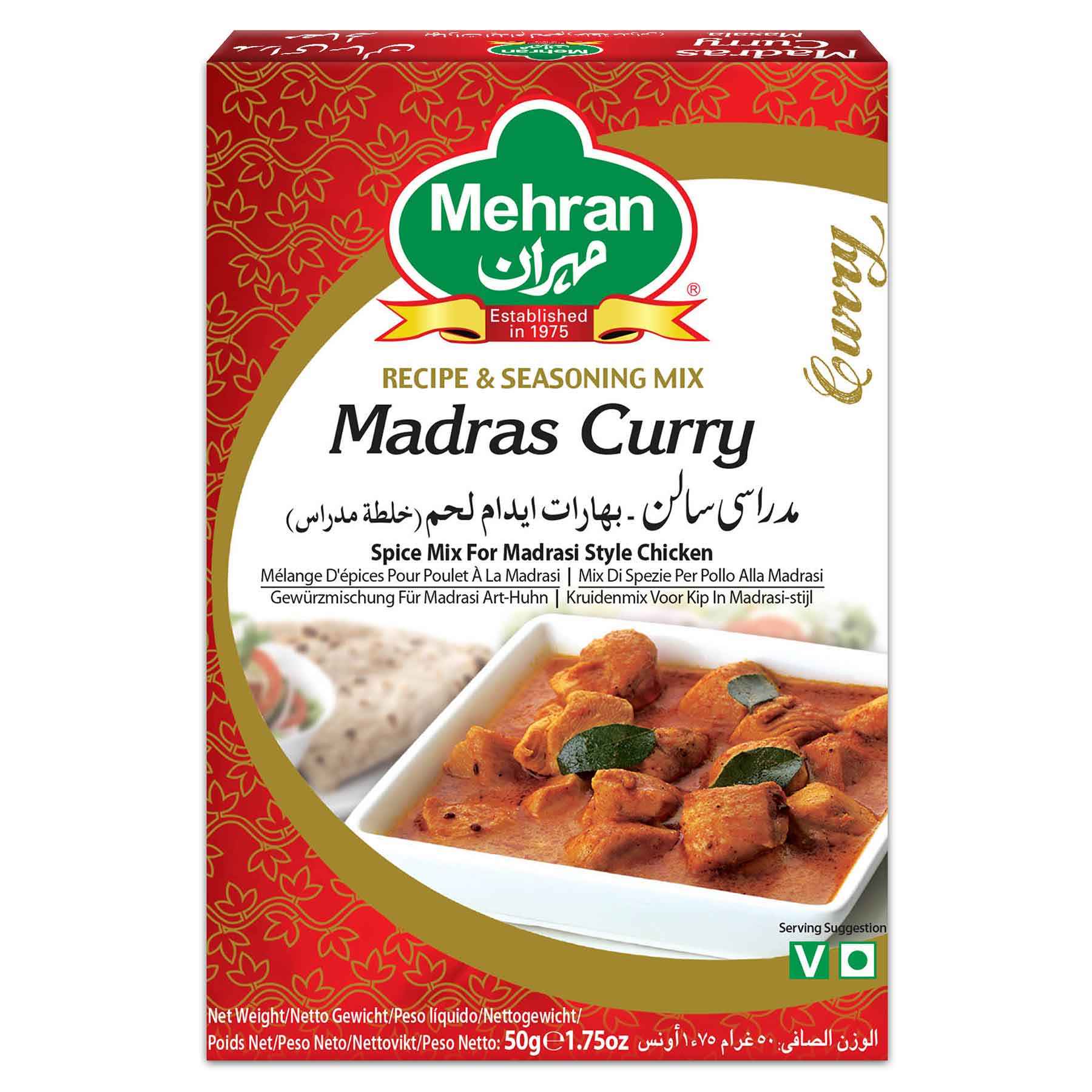 Buy Mehran Madras Curry Masala 50 Gm | India Grocers - Quicklly