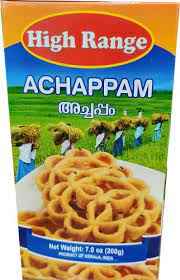 Buy High Range Achappam 200 Gm | Db World Foods Indian And ...