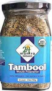 Buy Organic Tambool Mouth Freshener 24 Mantra 100 Gm | Indiaco - Quicklly