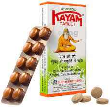 Buy Kayam Tablet 1 Count | Indiaco - Quicklly