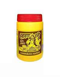 Buy Hawaban Harde 100 Gm | Indiaco - Quicklly