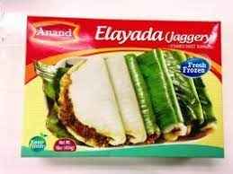 Buy Elayada Jaggery Anand 454 Gm | Indiaco - Quicklly