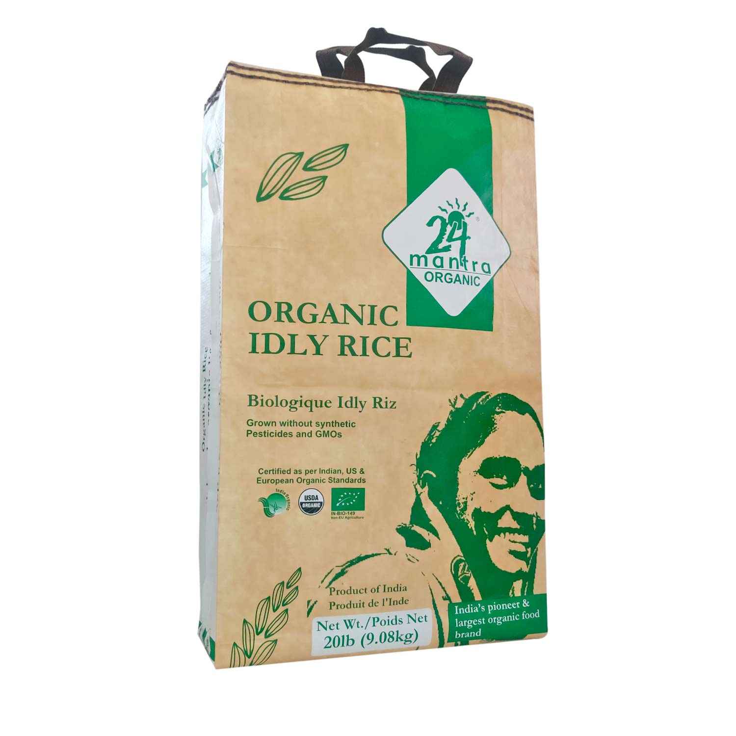 Buy Organic Idli Rice 24 Mantra 20 Lbs | Indiaco - Quicklly