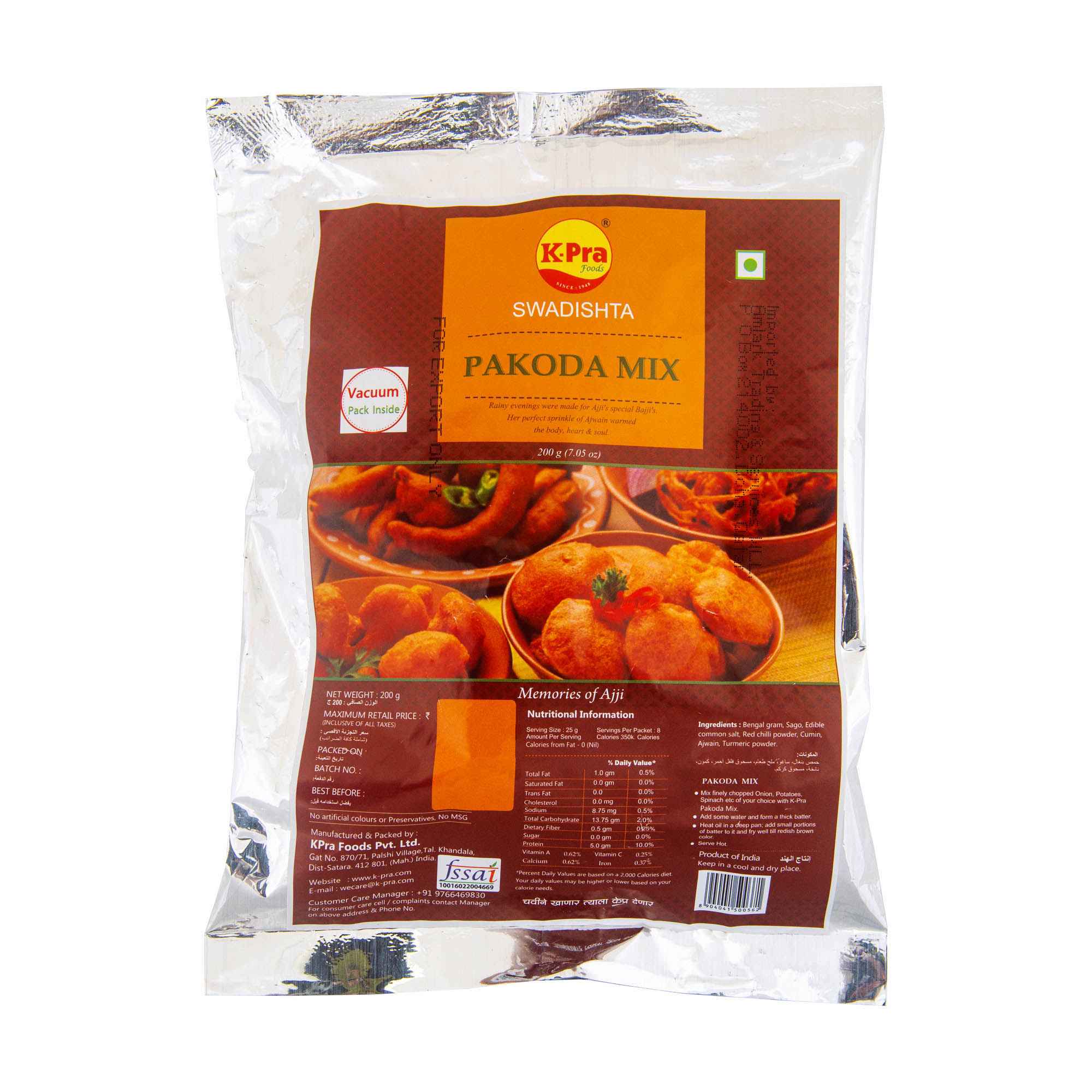 Buy Bhaji Peeth (pakoda Mix) K Pra 200 Gm | Indiaco - Quicklly