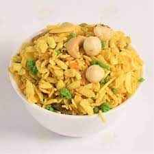 Buy Navratna Mixture Rajula 250 Gm | Indiaco - Quicklly