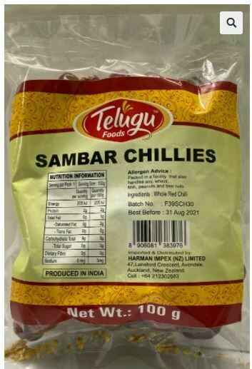 Buy Sambar Chilli Telugu 100 Gm | Indiaco - Quicklly