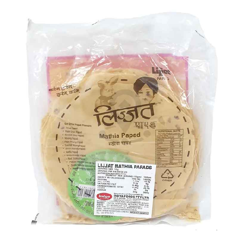 MATHIA SPECIAL LIJJAT