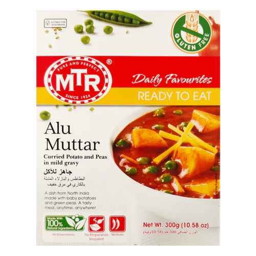 Buy Mtr Alu Mutter 300 Gm | Manpasand - Quicklly