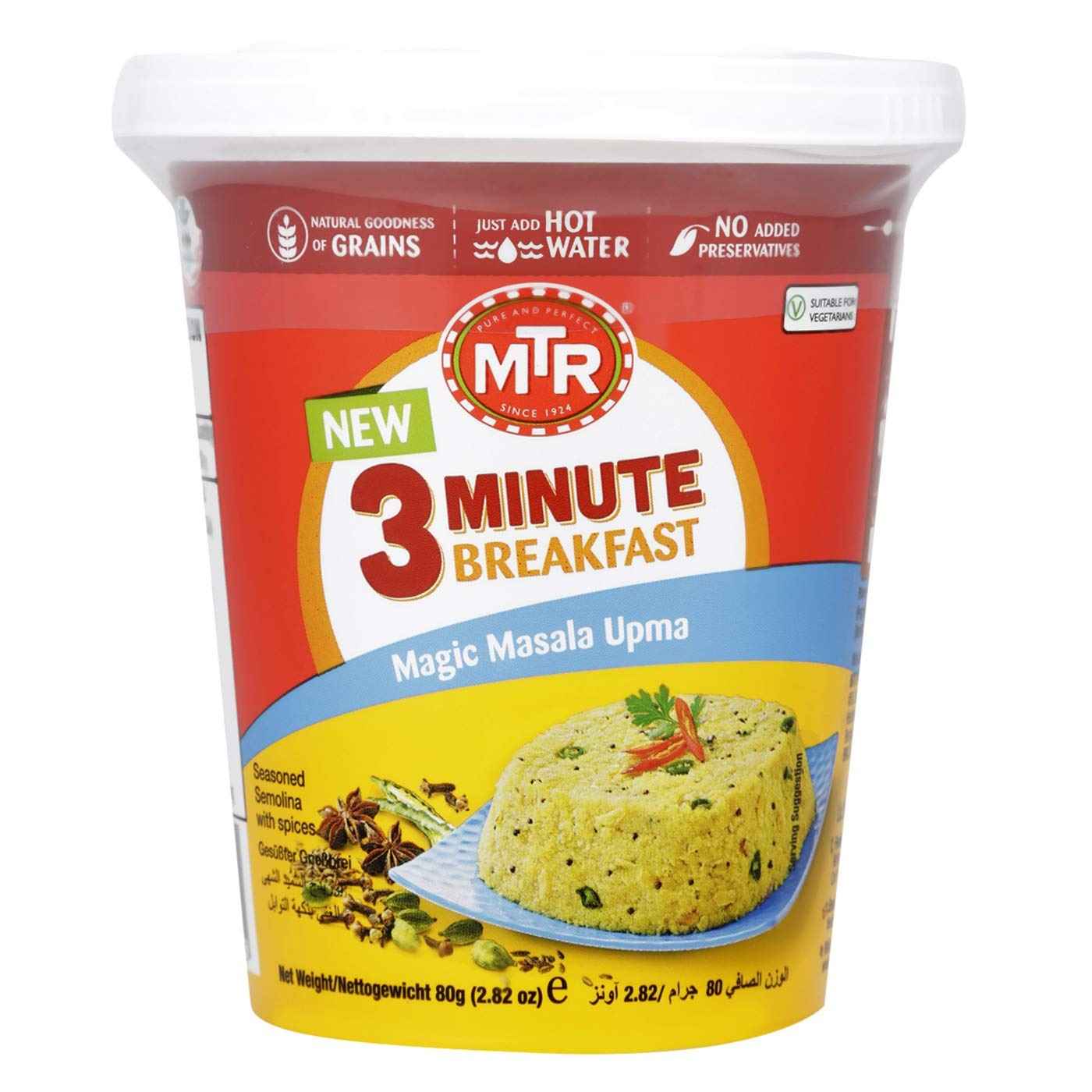Buy Mtr Masala Upma Cup 80 Gm | Manpasand - Quicklly
