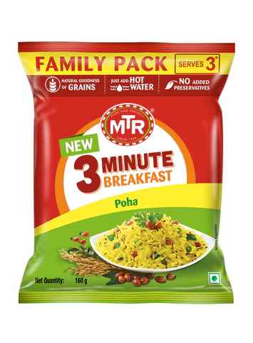 Buy Mtr Poha 3minute 160 Gm | Manpasand - Quicklly