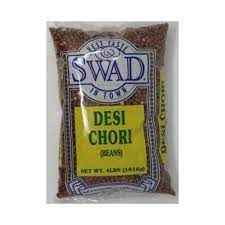 Buy Swad Desi Chori 4 Lbs | Manpasand - Quicklly