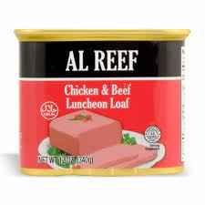 Buy Al Reef Chicken Beef Lunch 1 Lbs | Aapka Bazaar - Quicklly