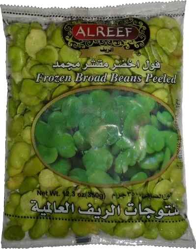 Buy Al Reef Frozen Broad Beans 350 Gm | Aapka Bazaar - Quicklly