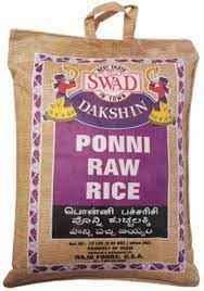Buy Swad Ponni Raw Rice 20 Lbs | Manpasand - Quicklly