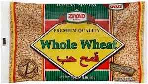Buy Ziyad Whole Wheat 16 Oz | Manpasand - Quicklly
