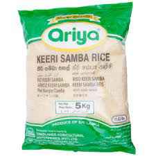 Buy Ariya Keeri Samba Rice 5 Kg | Manpasand - Quicklly