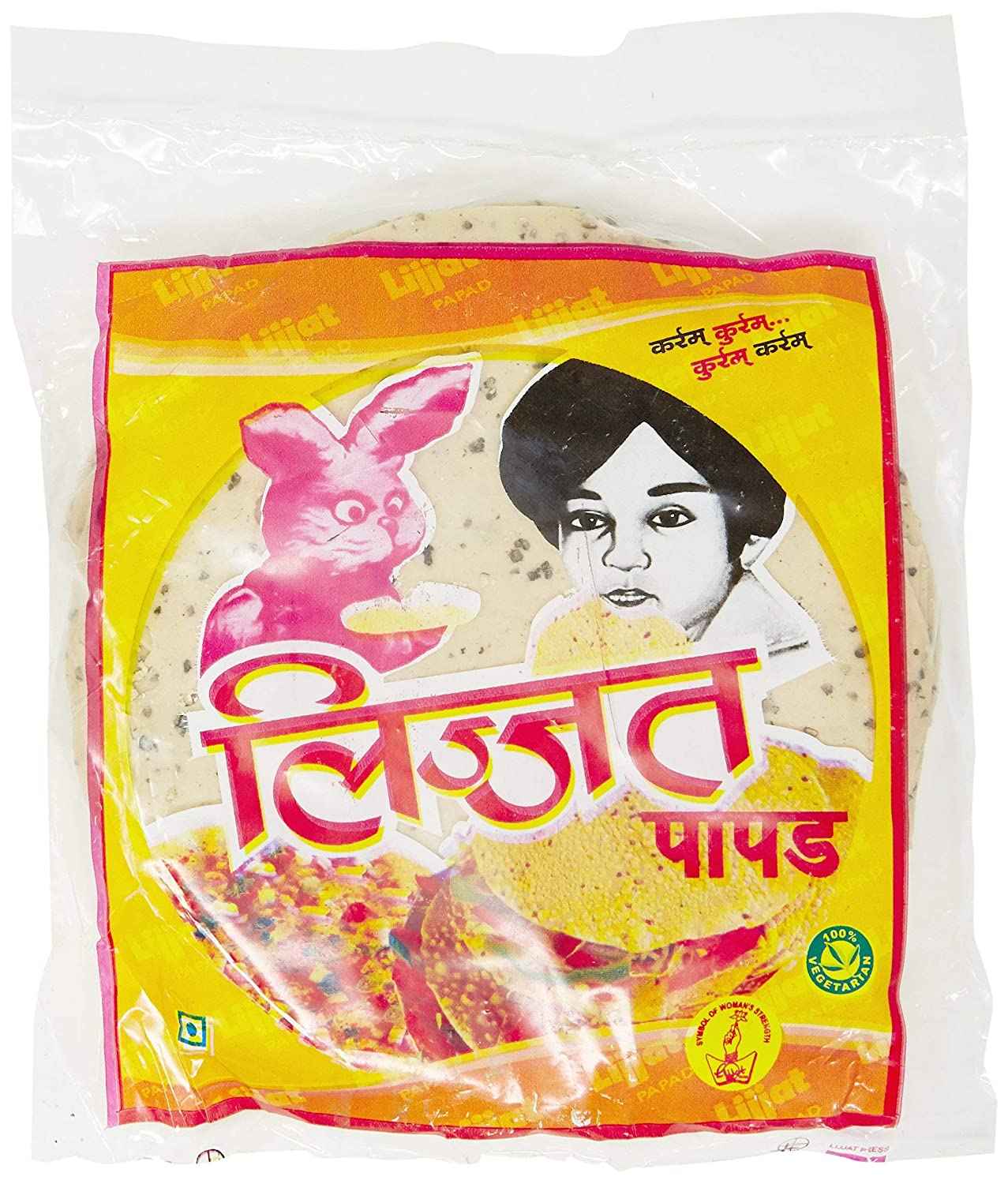 Buy Lizzat Punjabi Masala Papad 200 Gm | Manpasand - Quicklly