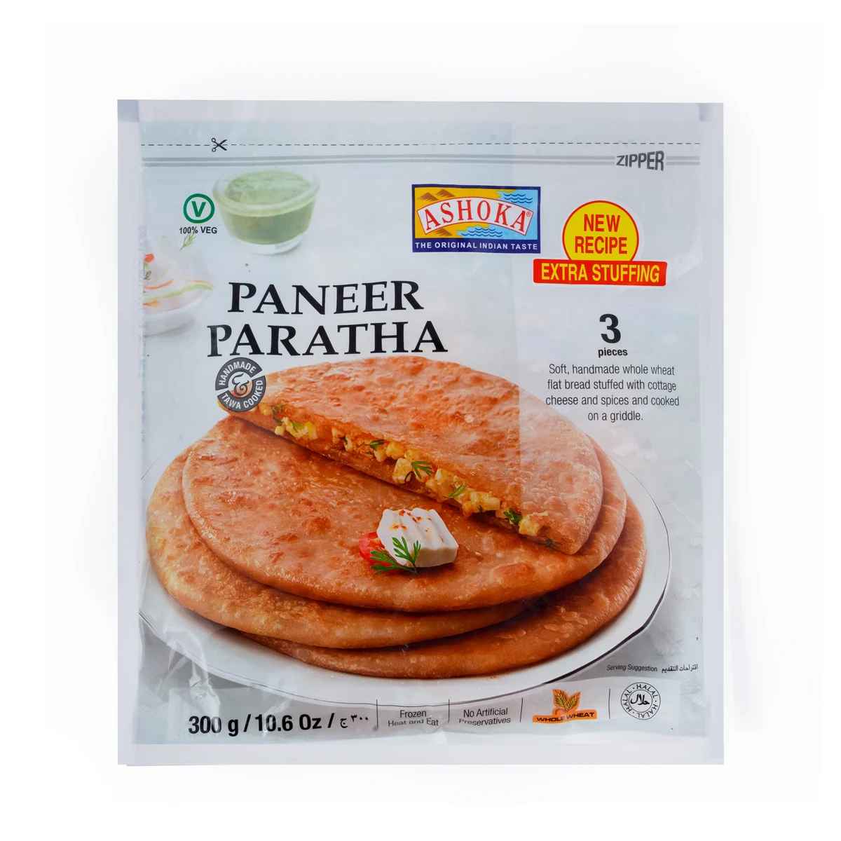 Buy Ashoka Paneer Paratha 300 Gm | Manpasand - Quicklly