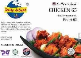 Buy Daily Delight Chicken 65 10 Oz | Manpasand - Quicklly