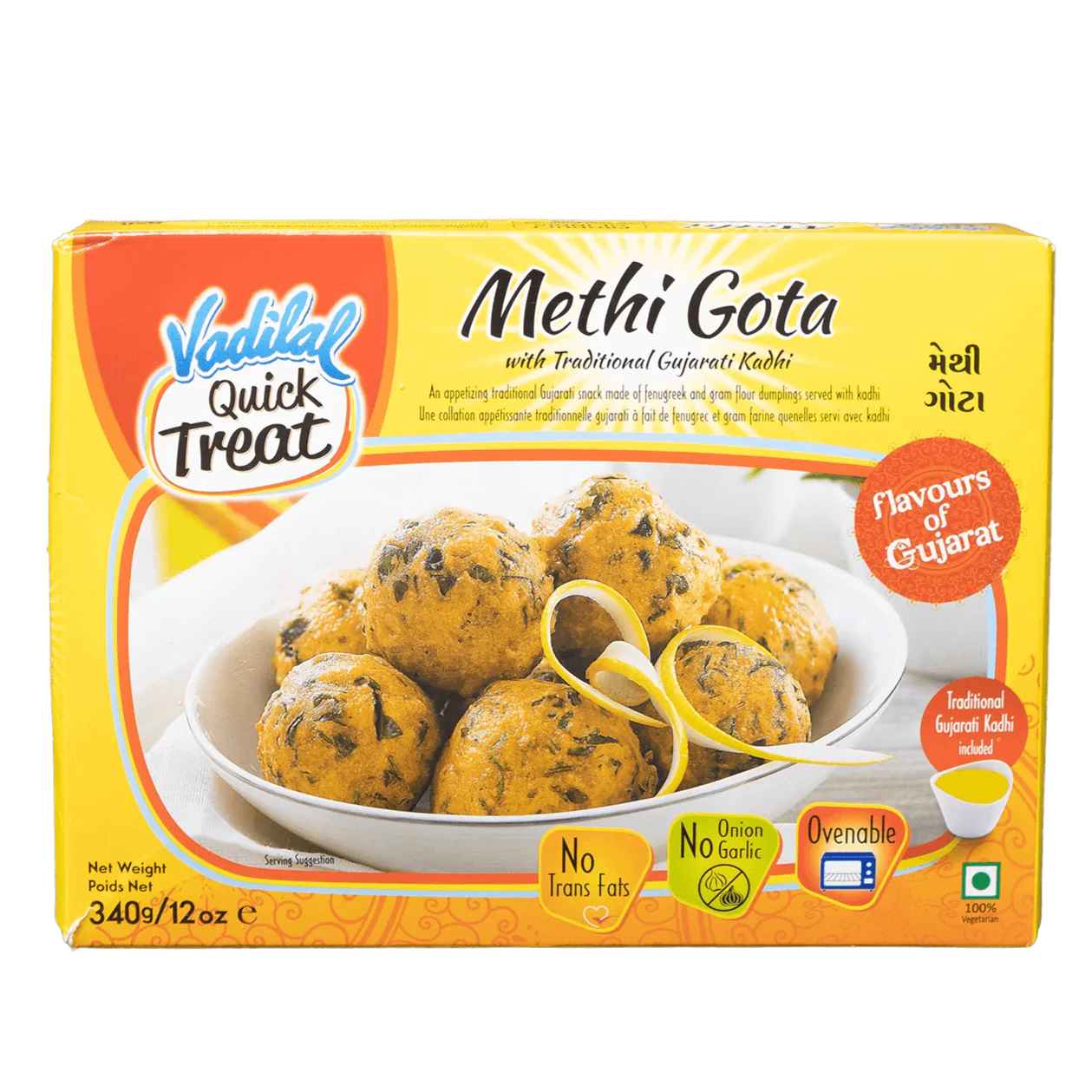 Buy Vadilal Methi Gota 340 Gm | Manpasand - Quicklly