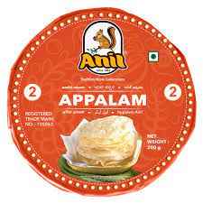 Buy Anil Appalam 200 Gm | Manpasand - Quicklly