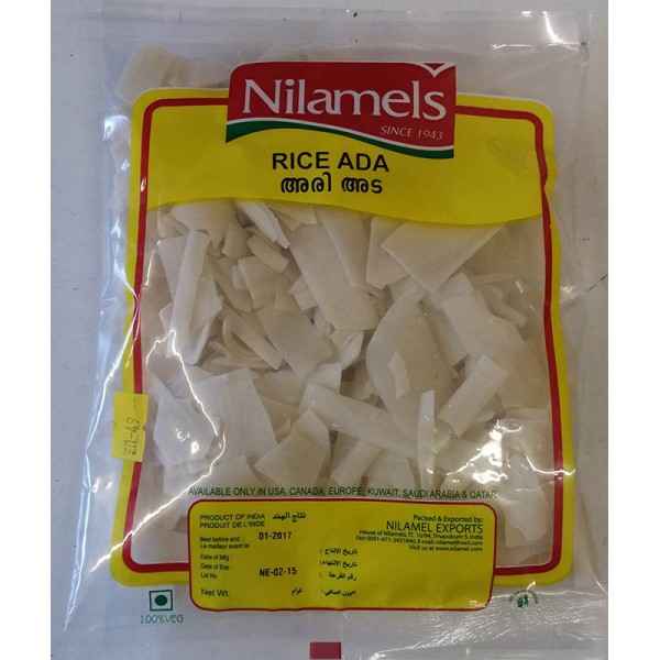 Buy Nilamel Matta Rice Ada 7 Oz | Manpasand - Quicklly