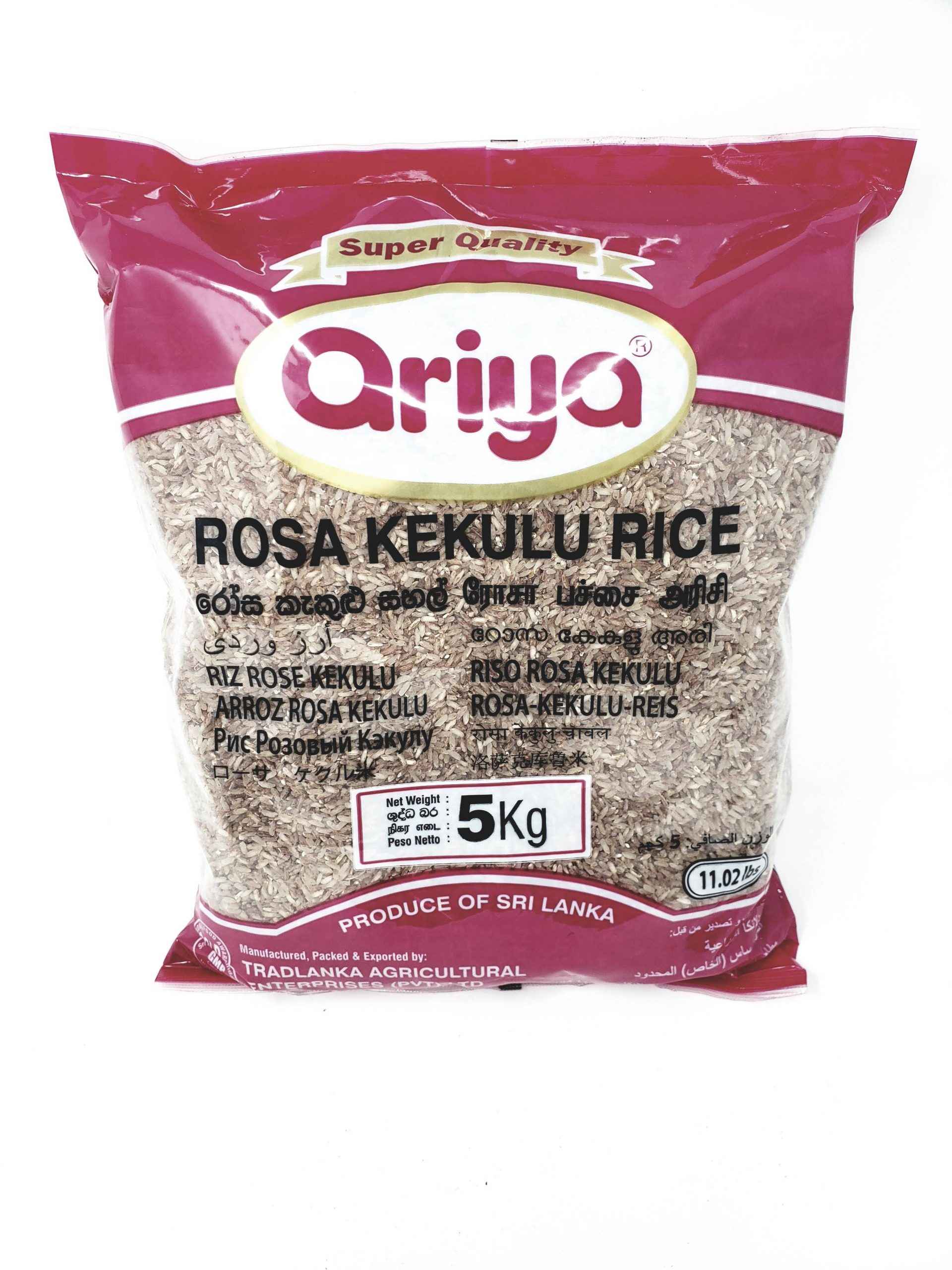 Buy Ariya Rosa Kekulu Rice 5 Kg | Suvidha Morrisville - Quicklly