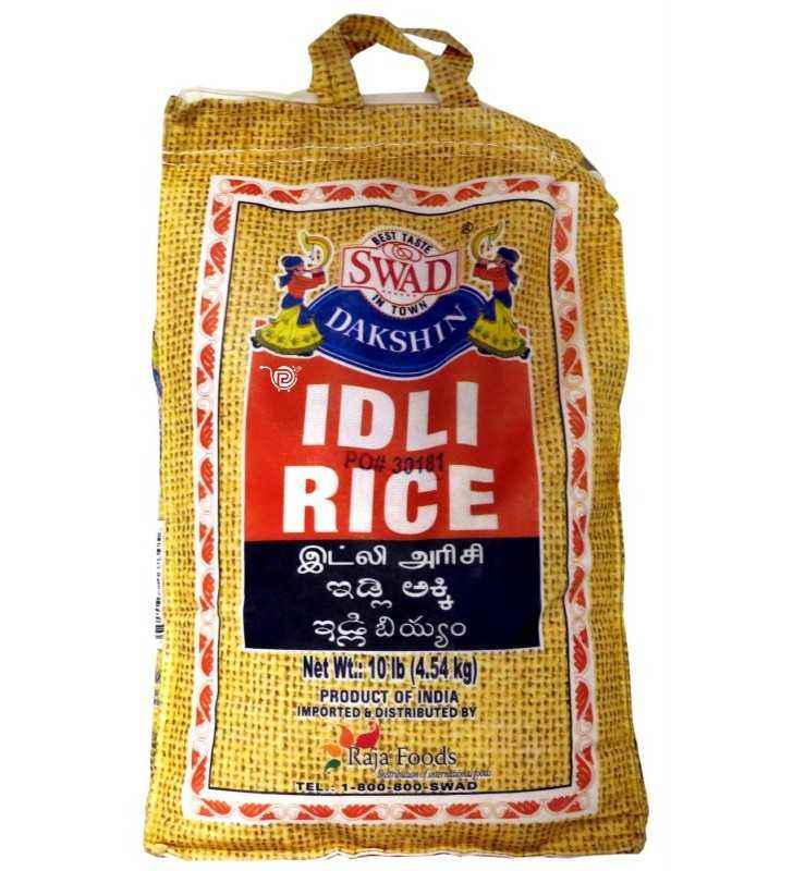 Db World Foods Indian International Grocers