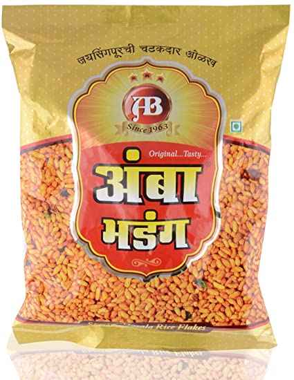 Buy Amba Bhadung 250 Gm | Suvidha Morrisville - Quicklly