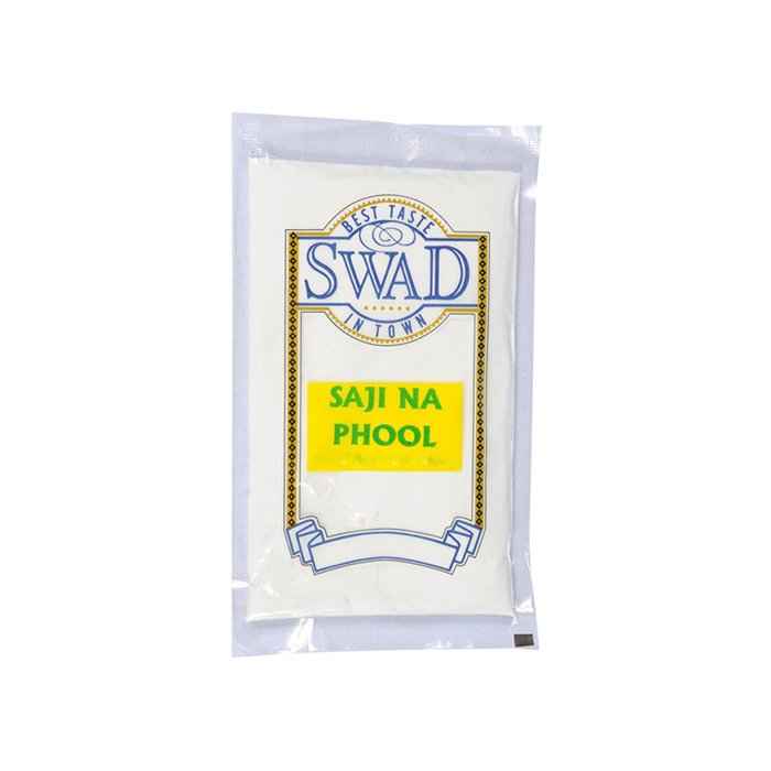 Buy Swad Saji Na Phool 200 Gm | Aapka Bazaar - Quicklly