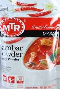 Buy Mtr Sambar Powder 200 Gm | Sold By Quicklly - Quicklly