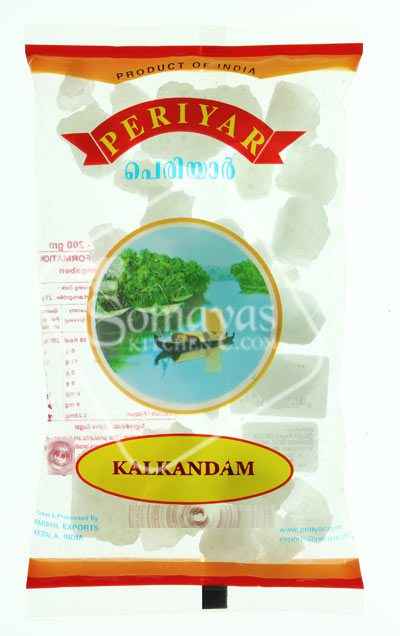 Buy Periyar Kalakandam 200 Gm | Indian Mega Mart - Quicklly