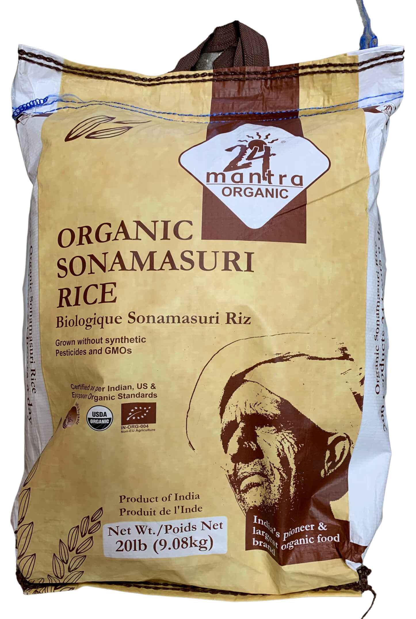 Buy 24 Mantra Sonamasoori Rice 20 Lbs | Apna Bazaar Indian Groceries ...