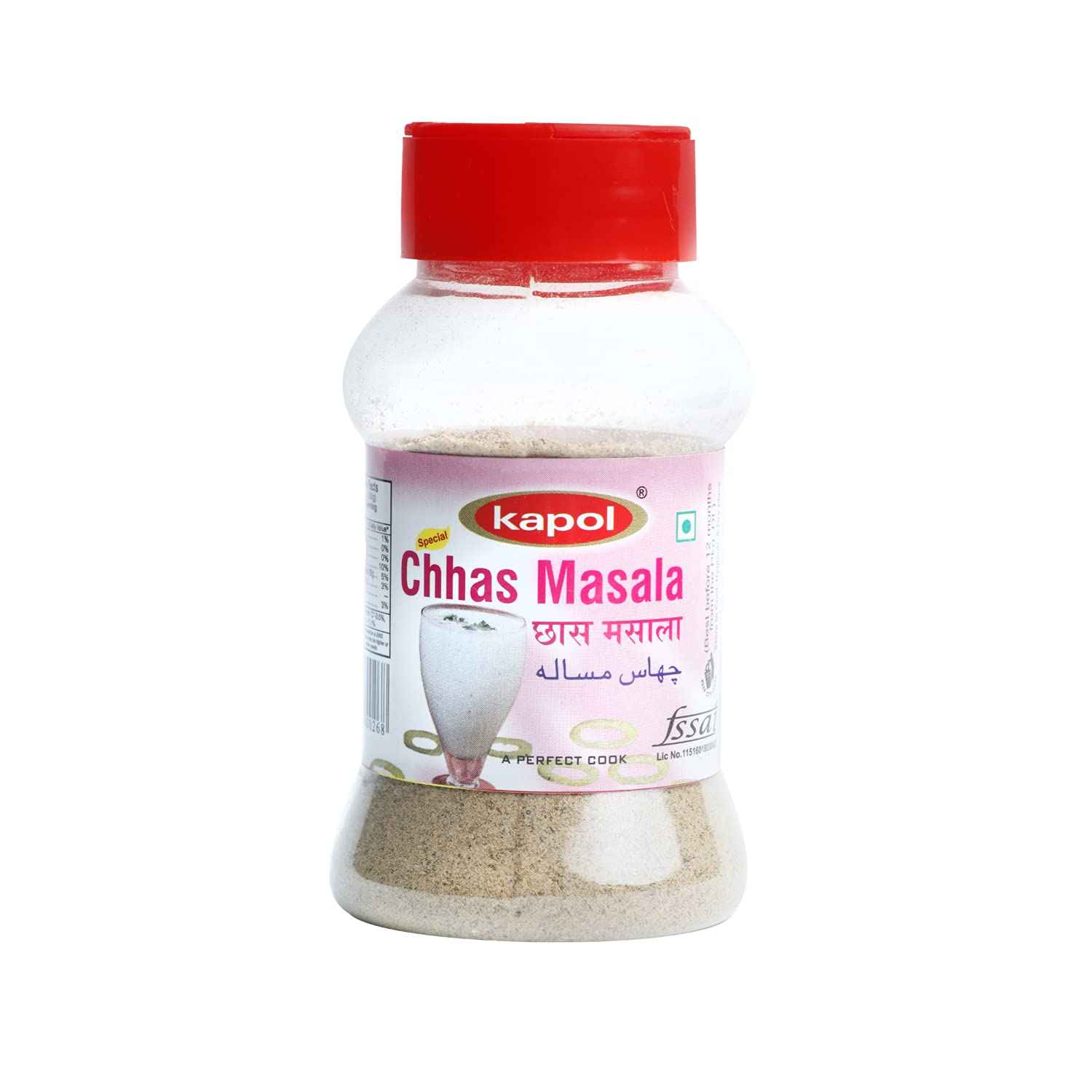 Buy Kapol Chaas Masala 100 Gm | Indian Spices And Groceries - Quicklly