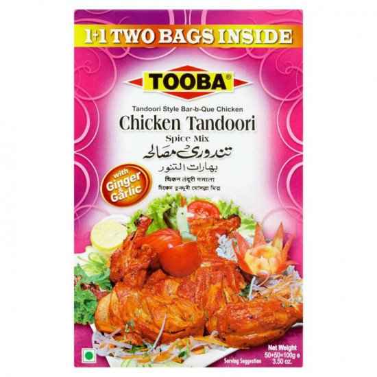 Buy Tooba Chicken Tandoori 100 Gm | Dana Mandi 2 - Quicklly