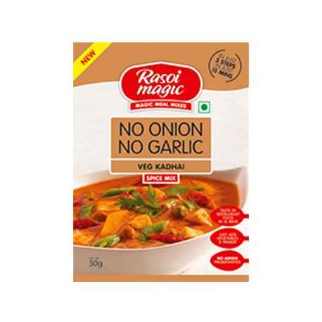 Buy Rasoi Magic Veg Kadhai 50 Gm | Mumbai Central Farmers Market - Quicklly