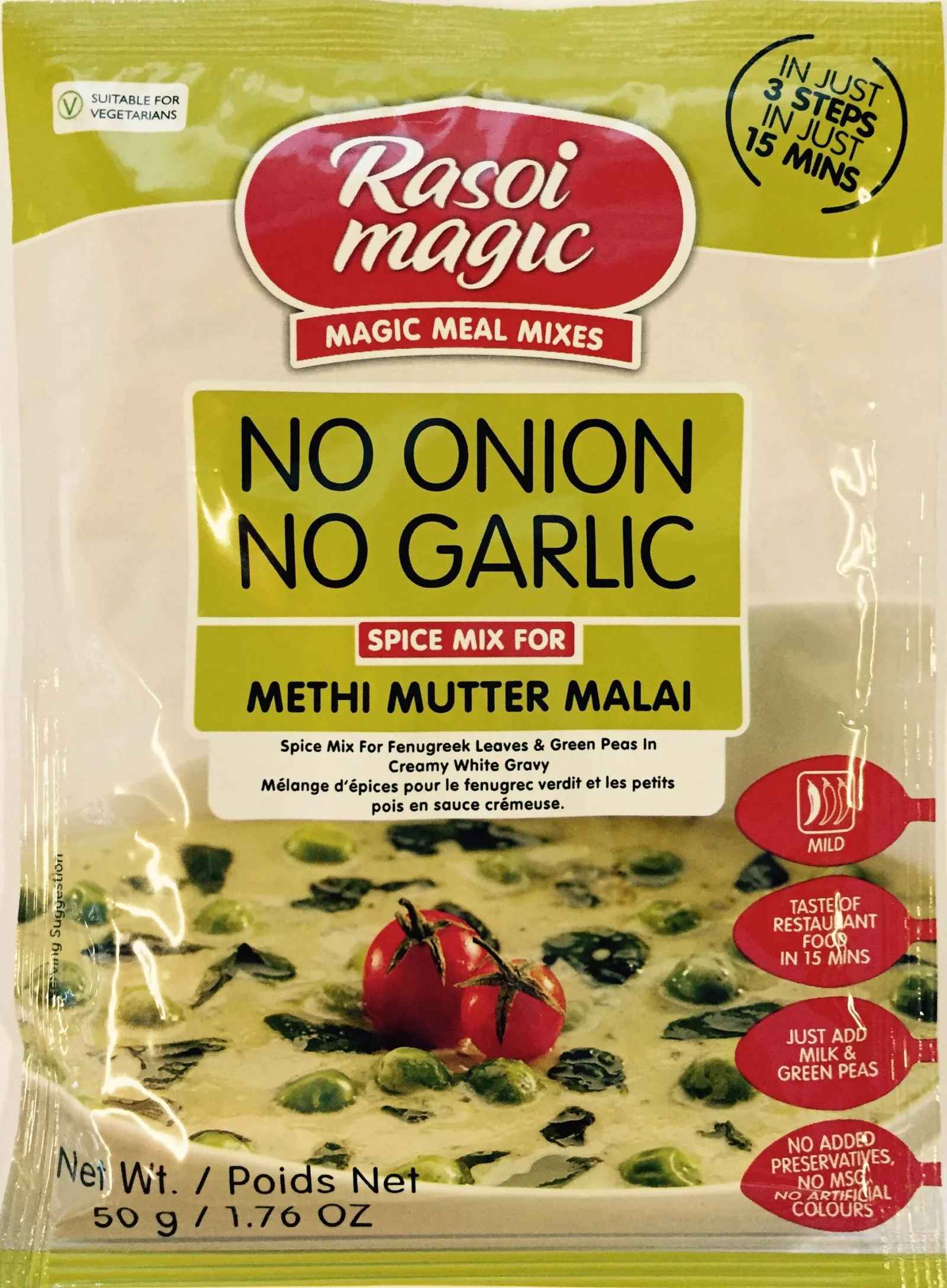 Buy Rasoi Mag Methi Mutter Malai 50 Gm | Suvidha Morrisville - Quicklly