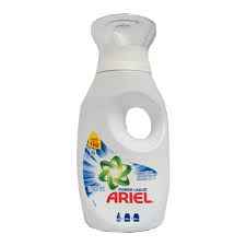 Buy Ariel 500 Ml | Shanvi Indian Grocery - Quicklly