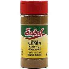 Buy Ground Cumin 2 Oz | Indian Spices And Groceries - Quicklly